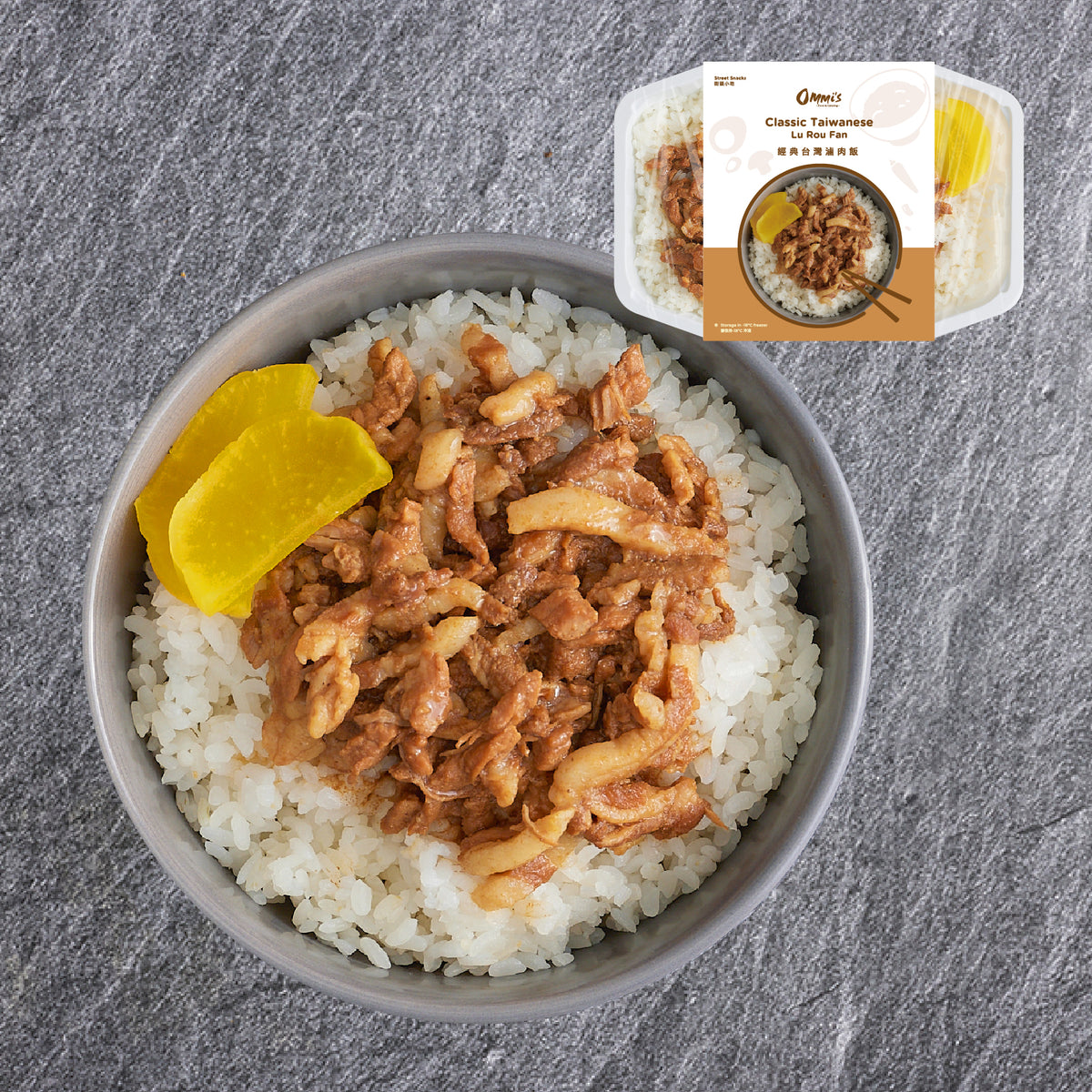 Classic Taiwanese Lu Rou Fan | 經典滷肉飯 (Frozen -18°c ) – Ommi's Food