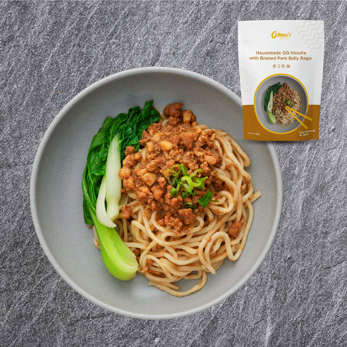 Handmade QQ Noodle with Braised Pork Belly Ragu| 香Q乾麵 – Ommi's Foods
